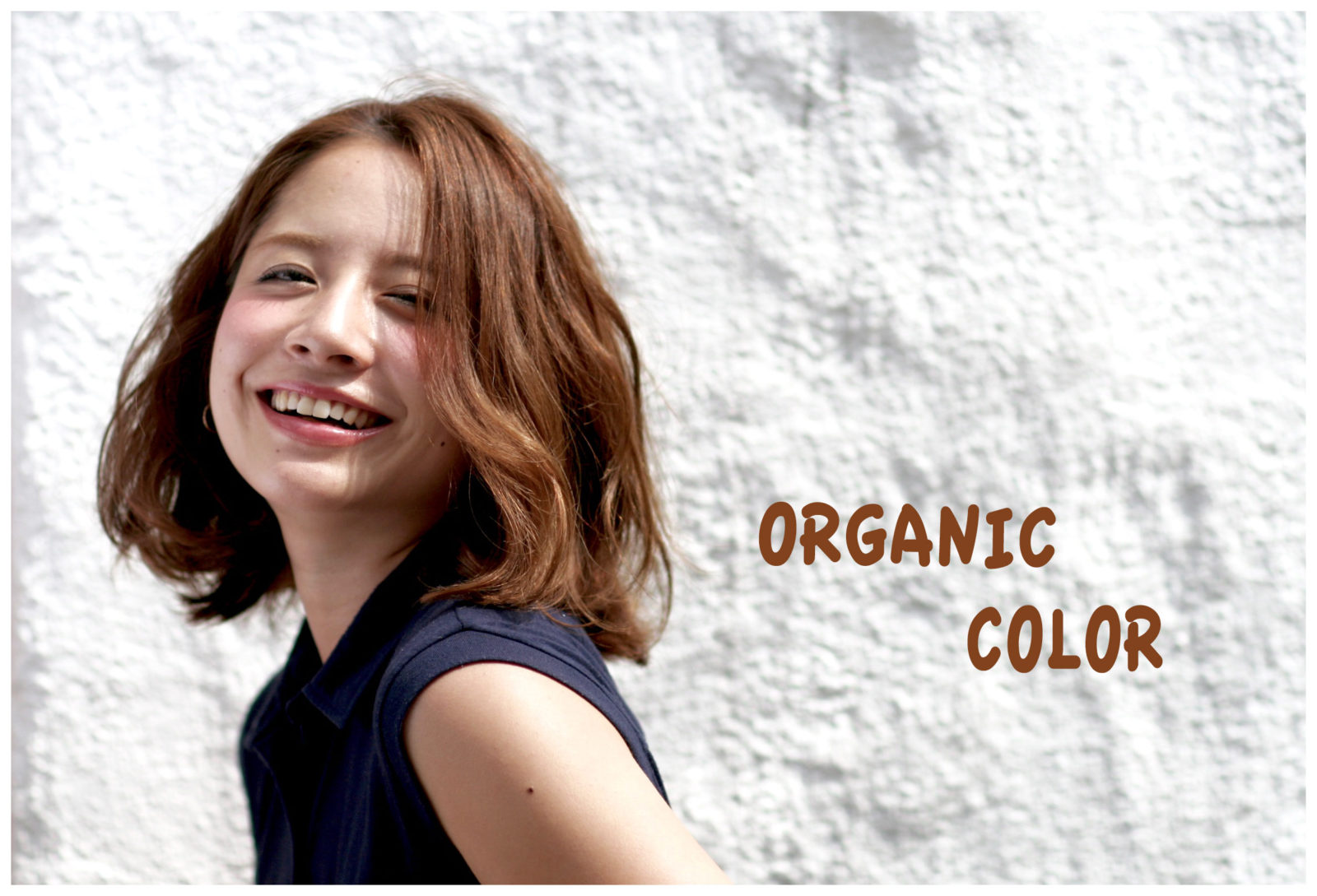 オーガニックカラーのおすすめの色は？美容室mienoの施術例を紹介 ｜ 自由が丘でヘッドスパ・カラーなら美容室HAIR SALON mienoへ